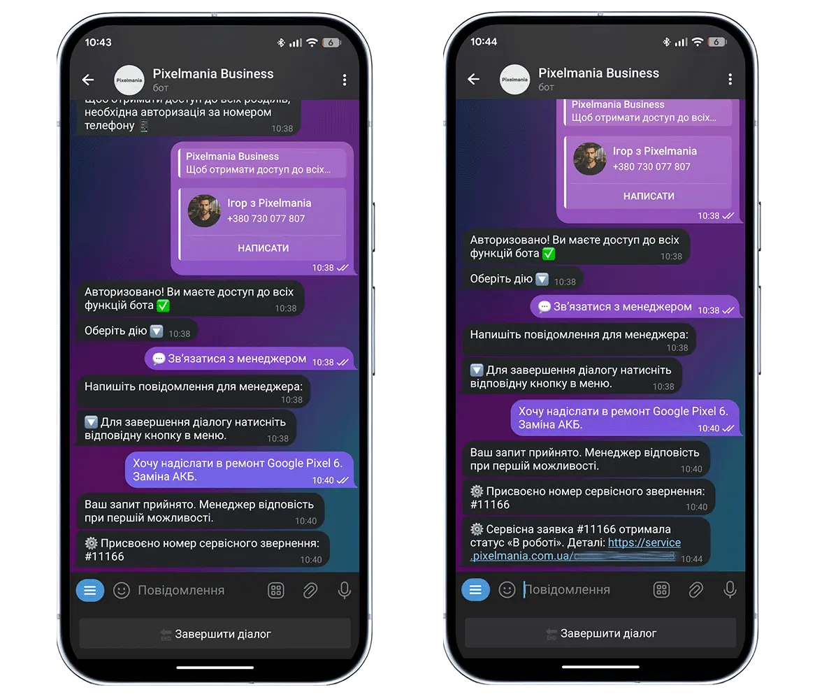 Pixelmania: Професійне сервісне обслуговування та ремонт Google Pixel