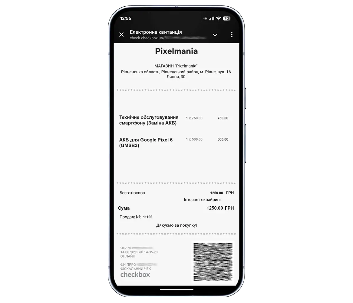 Pixelmania: Професійне сервісне обслуговування та ремонт Google Pixel